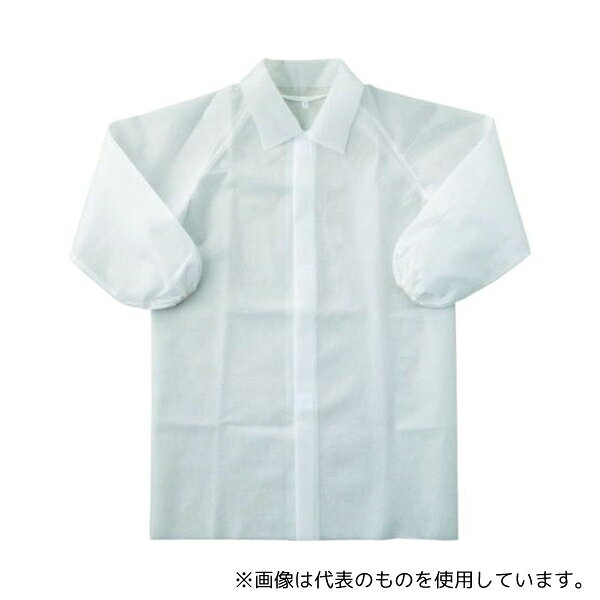 【アズワン AS ONE】実験室設備 工具類 工具その他 ●不織布製こども用サイズの白衣です。 ●PP素材のため撥水性に優れ、汚れを防ぎます。 ●体験学習や工場見学などに。 商品の仕様 ●色:白 ●サイズ:M ●袋入数(枚):5 ●タイプ:...