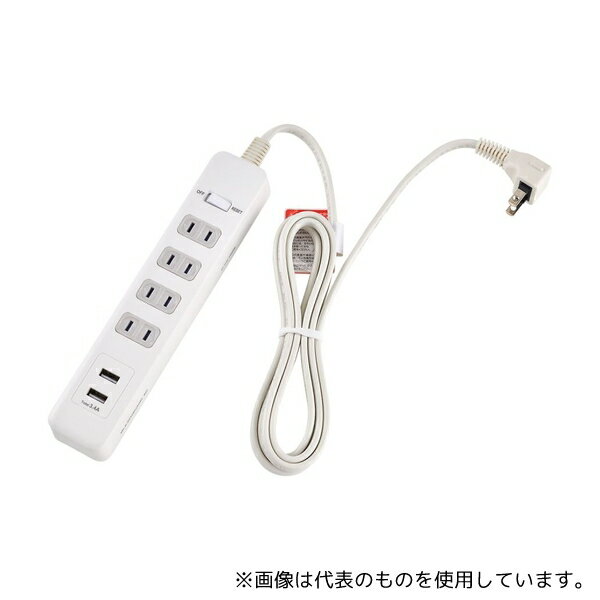 【アズワン AS ONE】実験室設備 事務用品・OAデスク 事務用品 ●スマートフォンやタブレットを2台同時充電可能(USBポート) ●雷から接続機器を守る耐雷サージ機能付 ●ブレーカー内蔵集中スイッチ ●過電流を防止するブレーカー内蔵 ●...