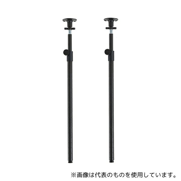 【アズワン AS ONE】実験室設備 収納・整理・保管2 収納・整理・保管III(収納棚) ●ルミナスノワールシリーズのポールキャップを外し、取り付けます 商品の仕様 ●サイズ:高さ62〜100cm ●大口チャーター便・離島は別途運賃が発生...