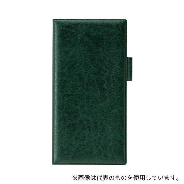 【アズワン AS ONE】実験室設備 事務用品・OAデスク 事務用品 商品の仕様 ●利用最大伝票サイズ:110×230 ●外寸1(mm):128×250 ●材質1:PVC(塩化ビニール) ●コード番号:8183900 ●JANコード：454...