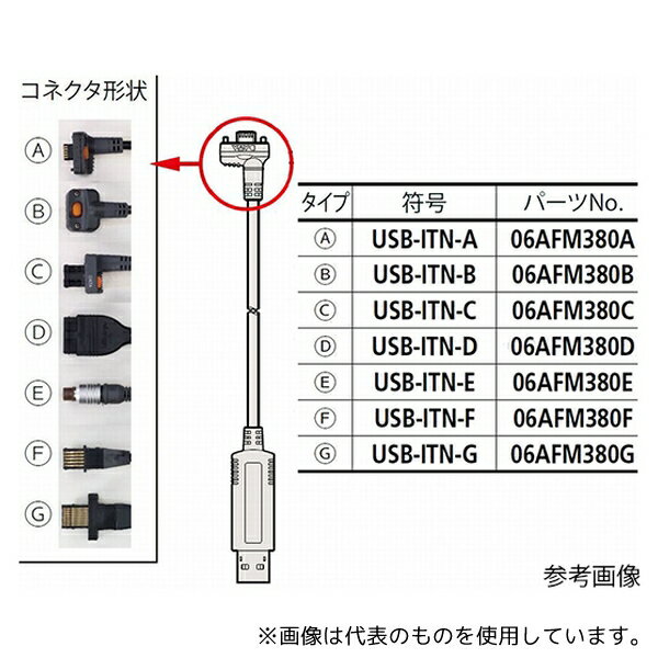 【アズワン AS ONE】実験室設備 工具類 工具、道具 商品の仕様 ●形状:出力スイッチ付ストレートタイプ ●JANコード：4946368727615 【※ご注意ください】商品は代表の画像を使用しています。