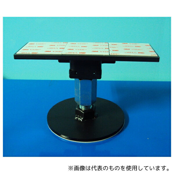 【アズワン AS ONE】分析・特殊機器 薬災防止機器 防災機器 ●アンカー不要の接着固定 ●工場の設備や大型冷蔵庫等の転倒、移動防止 ●対象物を動かさずに取付可能 商品の仕様 ●構成・素材:接着パッド付き円盤(床用)×1(鋼板)、接着パッ...