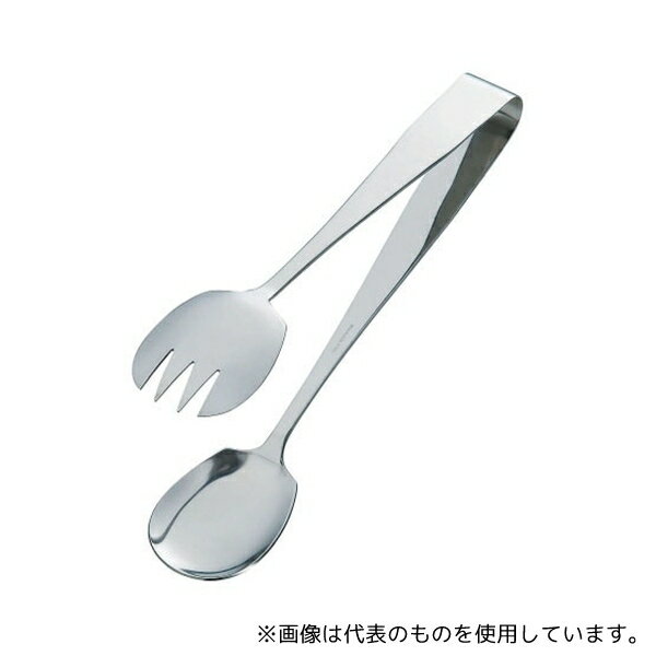 【アズワン AS ONE】実験室設備 事務用品・OAデスク 事務用品 ●一体成型商品 商品の仕様 ●規格:小 ●全長:190mm ●材質:18-8ステンレス ●JANコード：4949362714421 【※ご注意ください】商品は代表の画像を...