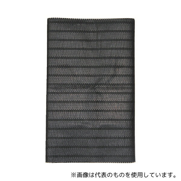 【アズワン AS ONE】実験室設備 事務用品・OAデスク 事務用品 ●長さが30cmと短いため見せたく無い部分のみを目隠し出来る商品です。 ●遮光、遮熱効果で冷房効率がアップします。 ●室内が見えにくい目かくし効果があります。 ●水を使わ...