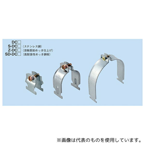 【アズワン AS ONE】実験室設備 工具類 工具、道具 ●ケーブル被覆の傷つけ防止に、クリップのフチを切り起こしてあります。 ●ステンレス鋼製の製品は屋内プール等、塩素イオンを含む環境では使用しないでください。材料が局部的に割れる「応力腐...