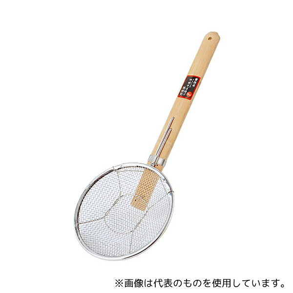 【アズワン AS ONE】実験室設備 事務用品・OAデスク 事務用品 ●そば揚げ時の湯切り、水切りに。 商品の仕様 ●全長:約500mm ●重さ:約308g ●そば揚げ部直径:約180mm ●柄長:約290mm ●JANコード：490478...