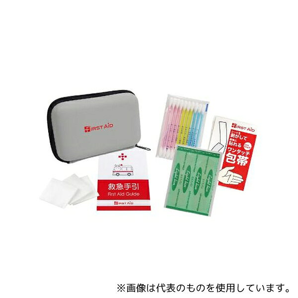 【アズワン AS ONE】汎用器具・消耗品 安全保護用品 1 安全、保護機器関連品 ●バッグやリュックにキャリングしやすい便利なセミハードケースに入ったミニマム救急セット 商品の仕様 ●ケースサイズ:117×78×33mm ●重量:50g ...