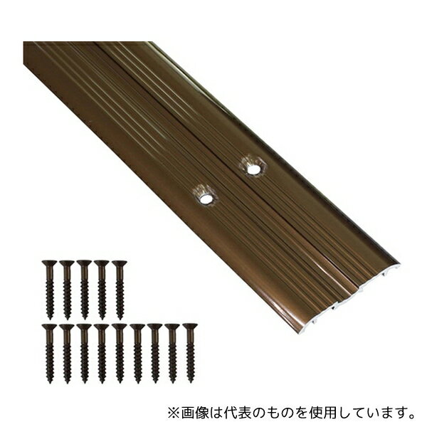 【アズワン AS ONE】実験室設備 工具類 工具、道具 ●床に掘り込みすをすることなく、上からビスで止めるだけでバリアフリーを実現できますので、リフォームに最適です。 ●YD戸車との併用で高い脱輪防止効果を発揮しますので、硝子入りや高さの...