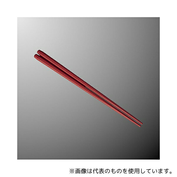 【アズワン AS ONE】実験室設備 事務用品・OAデスク 事務用品 ●適度な重さと持ちやすいフォルム、先端の滑り止め加工など、それぞれに使いやすさを考えた設計が活きています。 商品の仕様 ●色:マット朱 ●JANコード：496078429...