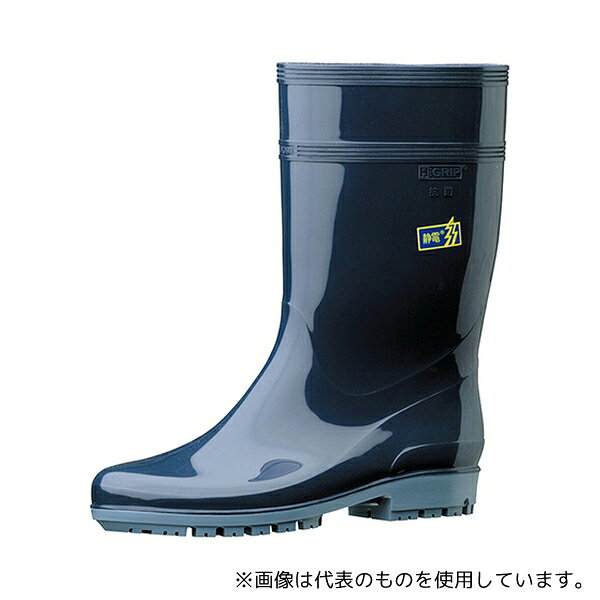 【アズワン AS ONE】実験室設備 工具類 工具、道具 ●靴底から静電気を逃がし、スパークを防止します。 ●特殊な配合を施した材料とスリップを起こしにくい靴底意匠とそれを支える補強構造のトリプル効果で、安全靴・作業靴技術指針で定められた耐...