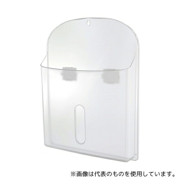 【アズワン AS ONE】実験室設備 事務用品・OAデスク 事務用品 ●書類を入れやすい広口タイプ。A4サイズのインジェクション成型マグネットポケット。 商品の仕様 ●製品寸法 縦:333 ●製品寸法 横:269 ●製品寸法 長さ:51 ●...