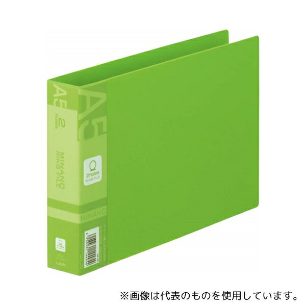 【アズワン AS ONE】実験室設備 事務用品・OAデスク 事務用品 ●4サイズと伝票整理に便利なA5・B6・統一伝票サイズをラインアップした、グリーン購入法適合のスタンダードタイプです。 商品の仕様 ●シリーズ名:ミナノ ●色:グリーン ...