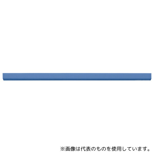 【アズワン AS ONE】実験室設備 事務用品・OAデスク 事務用品 ●ペンをくぼみ"に置いて使えるマグネットバー。" 商品の仕様 ●色:ブルー ●長さ310mm ●幅15×厚さ16mm ●再生PS樹脂製 ●スリーブパック:PET樹脂製 ●...