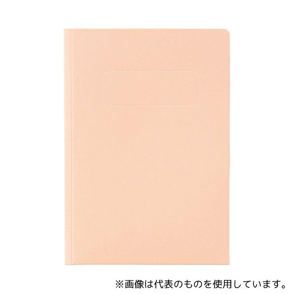 【アズワン AS ONE】実験室設備 事務用品・OAデスク 事務用品 ●多彩なバリエーション!ビジネスにもパーソナルにもご利用になれます。 商品の仕様 ●シリーズ名:カラーポケットホルダー(紙製) ●製品寸法 縦:220 ●製品寸法 横:1...