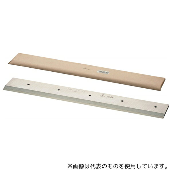 【アズワン AS ONE】実験室設備 工具類 工具、道具 商品の仕様 ●シリーズ名:電動事務用断裁機 ●電動事務用断裁機用替刃 ●No.713・714・914・915用 ●コード番号:20844 ●JANコード：4903331208441 ...