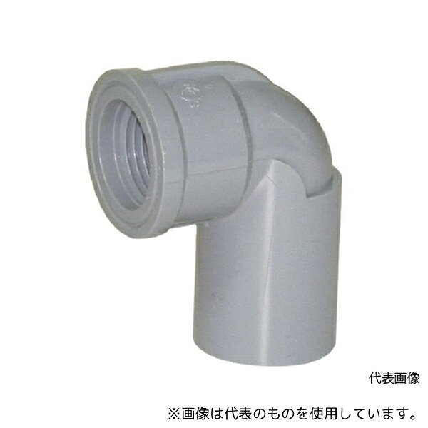 【アズワン AS ONE】実験室設備 工具類 工具、道具 ●耐食性、耐薬品性に優れた継手です。 ●集合住宅・戸建住宅・店舗・施設での給水管用継手。特に接着施工管理を重視する現場。 商品の仕様 ●材質/仕上:硬質ポリ塩化ビニール(PVC) ●...
