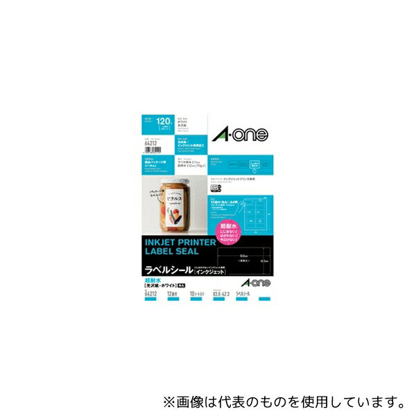 【アズワン AS ONE】実験室設備 事務用品・OAデスク 事務用品 ●インクジェットプリンタで印刷できるラベルです。 商品の仕様 ●対応プリンタ:インクジェット(染料+顔料) ●A4判 12面 10シート(120片) ●一片サイズ:83....