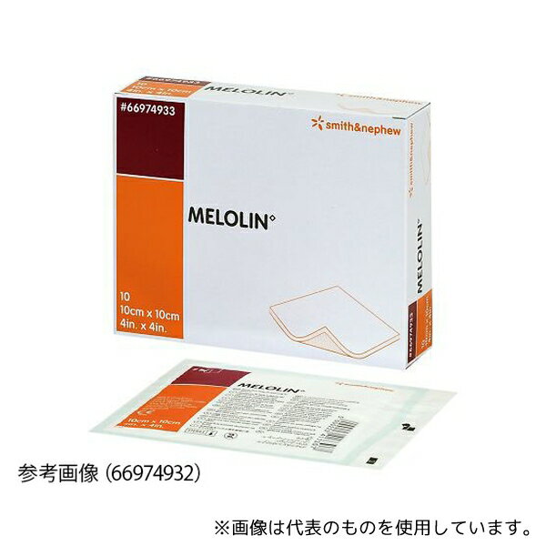 【アズワン AS ONE】看護、介護用品 処置・手術 処置、手術用消耗品(包帯、衛材、ドレープ等) ●ガーゼを超えた高機能ドレッシングです。 ●通常のガーゼに比べて吸収量が多く、ドレッシングの交換回数を減少させます。 ●多孔性ポリエステルフ...