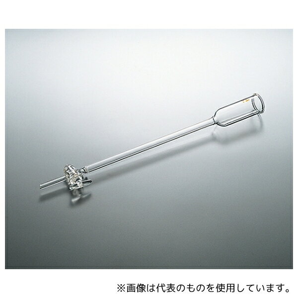 【アズワン AS ONE】汎用器具・消耗品 硝子器具・機器類 ガラス器具、装置 ●ホウケイ酸硝子1級(JR-1)を使用しています。 商品の仕様 ●胴径φ13mm ●胴長250mm ●ロート部φ35×90mm ●フィルターサイズG1 ●JAN...