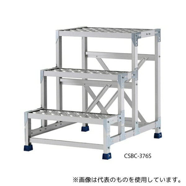 【アズワン AS ONE】実験室設備 ワゴン・チェアー運搬 ワゴン・ベンチ・チェアー ●工場・倉庫内の効率化に最適な組み立て式作業台! ●補強フレームにより剛性をアップしたことで安全な作業が行えます。 ●多彩なオプションを使用することで実用...
