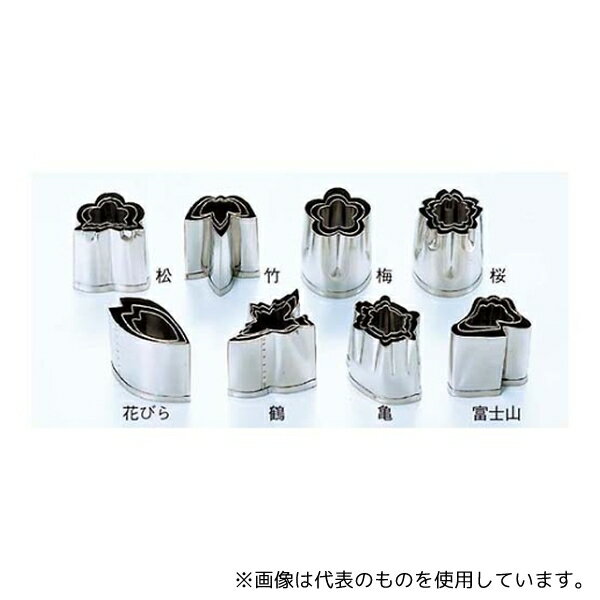 【アズワン AS ONE】実験室設備 事務用品・OAデスク 事務用品 商品の仕様 ●重量:12g ●外寸1(mm):27(目安) ●材質1:18-8ステンレス ●コード番号:3092350 ●JANコード：4548170032965 【※ご...