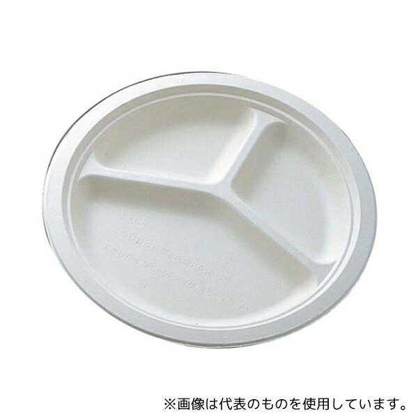 【アズワン AS ONE】実験室設備 事務用品・OAデスク 事務用品 ●イベント・テイクアウト・試食など…手軽にどうぞ。 ●パルプモールドの特長。1.電子レンジ対応が可能です。2.非木材原料ですので森林保護に貢献します。3.焼却してもダイオ...