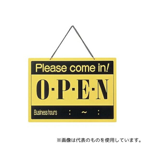 【アズワン AS ONE】実験室設備 事務用品・OAデスク 事務用品 商品の仕様 ●外寸1(mm):360×260 ●コード番号:3479400 ●JANコード：4546094010311 【※ご注意ください】商品は代表の画像を使用しています。