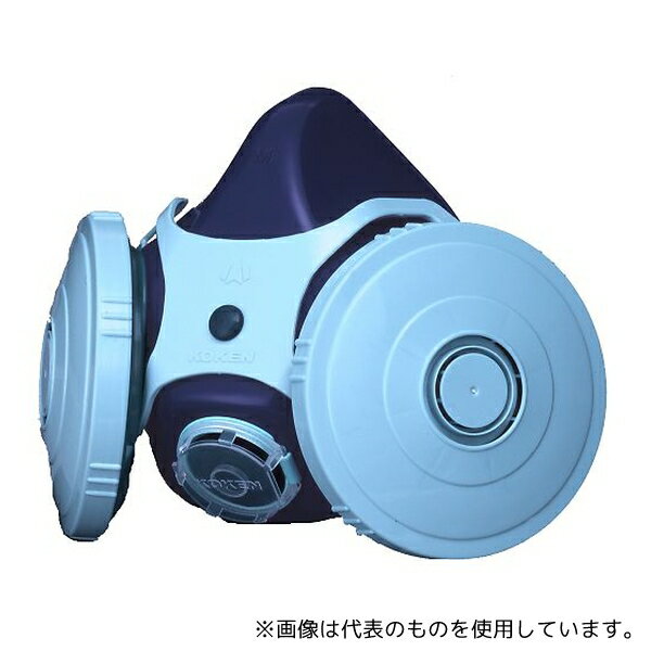 【アズワン AS ONE】汎用器具・消耗品 安全保護用品 1 防塵、防毒マスク ●薄型フィルタにより広い下方視野 ●オゾン臭、有機臭を除去するKBCフィルタ1021/1091用(別売)が併用可能 商品の仕様 ●粒子捕集効率:RL2(95%以...