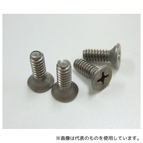 【アズワン AS ONE】汎用科学機器 撹拌機 2 混合・振とう器(ミキサー・シェーカー) ●WB-1(新型)用のSUS連結ネジ(4個入)です。 商品の仕様 ●入数:4個/パック ●JANコード：4580255600454 【※ご注意くださ...