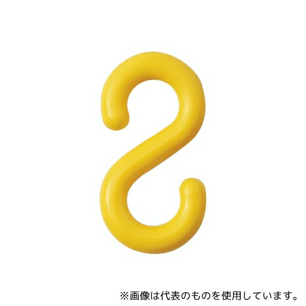 【アズワン AS ONE】実験室設備 事務用品・OAデスク 事務用保管・整理用品 ●プラスチック製チェーンのジョイント用パーツです。 商品の仕様 ●材質:ポリエチレン ●サイズ:27.5×52.5mm(線径:Φ8mm) ●色:イエロー ●入...