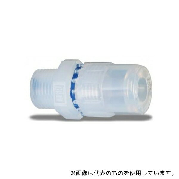 【アズワン AS ONE】汎用器具・消耗品 硝子器具・機器類 ガラス器具、装置 ●フッ素樹脂チューブ(PFA/PTFE)の接続に使用します。 ●インパクトリング方式により確実な締め付けを実現。 ●お手持ちのヒートガンとフレア治具(別売)にて...