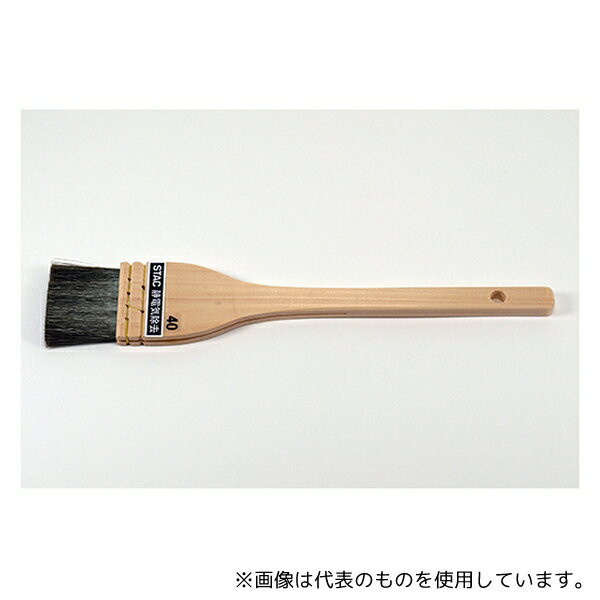 【アズワン AS ONE】汎用器具・消耗品 樹脂容器各種 樹脂容器 ●自己放電を有する40デニールの有機導電性ゴールド繊維を使用しておりますので、フィルム・プラスチックなどに傷をつけません。 ●長柄で深いところの除電およびホコリ除去に有効で...