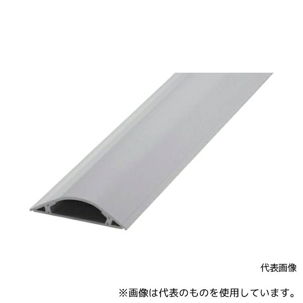 【アズワン AS ONE】実験室設備 工具類 工具、道具 ●荷重や衝撃に強い特殊樹脂製で強度は抜群です。 ●カバーの傾斜がなだらかなフラットタイプですから、台車の通過がスムーズで、つまづきを防止します。 ●配線時にケーブルが飛び出しにくい形...