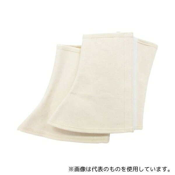【アズワン AS ONE】看護、介護用品 病院関連商品 手袋・ウェア マスク、防護メガネ ●丈夫な帆布を使用したスタンダードタイプです。 ●マジックテープ加工でサイズ調整が可能です。 ●ズボンの裾の巻き込み防止。 ●鉄鋼業、造船業など。 商...