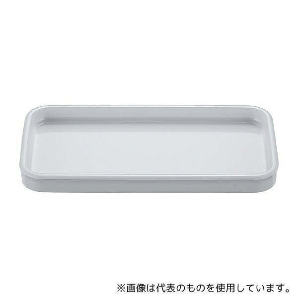 【アズワン AS ONE】実験室設備 事務用品・OAデスク 事務用品 商品の仕様 ●品番:HW-2081 ●間口×奥行×高さ(mm):164×86×15 ●カタログコード:8-2418-1501 ●商品番号:VTL1901 ●JANコード：...