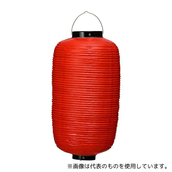 【アズワン AS ONE】実験室設備 事務用品・OAデスク 事務用品 商品の仕様 ●サイズ:9号 ●カラー:赤ベタ ●外径×高さ(mm):240×520 ●質量(kg):0.22 ●※提灯、各種特注承ります。 ●商品番号:YTY0193Q ...