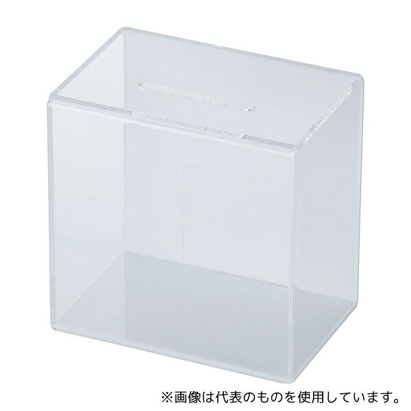 【アズワン AS ONE】実験室設備 事務用品・OAデスク 事務用品 ●後方にカギがつけられます。 商品の仕様 ●色:白 ●幅×奥行×高さ(mm):147×100×149 ●質量(kg):0.37 ●※後方にカギがつけられます。 ●商品番号...