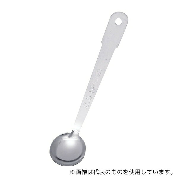 【アズワン AS ONE】実験室設備 事務用品・OAデスク 事務用品 商品の仕様 ●規格:バラ(2.5cc) ●商品番号:BKI17025 ●カタログコード:8-0488-0504 ●JANコード：4905001901454 【※ご注意くだ...