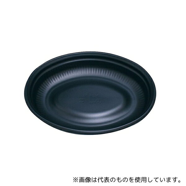 【アズワン AS ONE】実験室設備 事務用品・OAデスク 事務用品 ●新素材(SD)を使用した容器なので、断熱性・耐熱性・耐油性に優れ、テイクアウト・デリバリーに最適の容器です。 ●蓋は耐熱性・耐油性・透明性に優れており、内嵌合なので汁も...