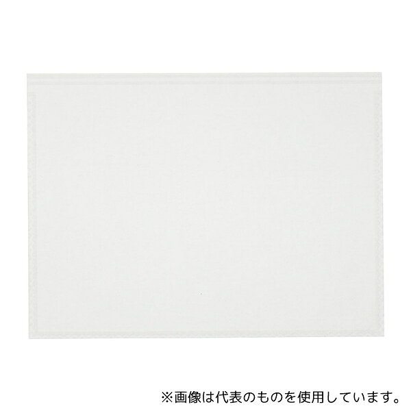 【アズワン AS ONE】実験室設備 事務用品・OAデスク 事務用品 ●揚げ物、お惣菜、油菓子、調理パンなどに 商品の仕様 ●サイズ:S ●横×縦(mm):160×120 ●質量(kg):0.192 ●材質:耐油紙 ●入数:100枚入 ●商...