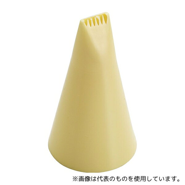 【アズワン AS ONE】実験室設備 事務用品・OAデスク 事務用品 商品の仕様 ●直径×高さ(mm):33×58 ●口寸法(mm):10 ●※P.P製口金(耐熱125℃) ●※ドイツ製 ●商品番号:WKTP4 ●カタログコード:8-100...