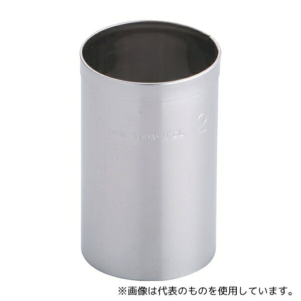 【アズワン AS ONE】実験室設備 事務用品・OAデスク 事務用品 商品の仕様 ●規格:単品:No.2 ●内径×高さ(mm):30×45 ●カタログコード:8-1073-0103 ●商品番号:BPT01002 ●JANコード：490500...