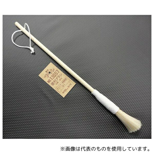 【アズワン AS ONE】実験室設備 工具類 研磨剤、研磨用品 ●とっくり・容器の細部の洗浄に最適。 商品の仕様 ●サイズ(幅×高さ×奥行):38×253×38mm ●重量:15g ●材質:豚毛 ●用途:清掃用ブラシ ●原産国:日本 ●JA...