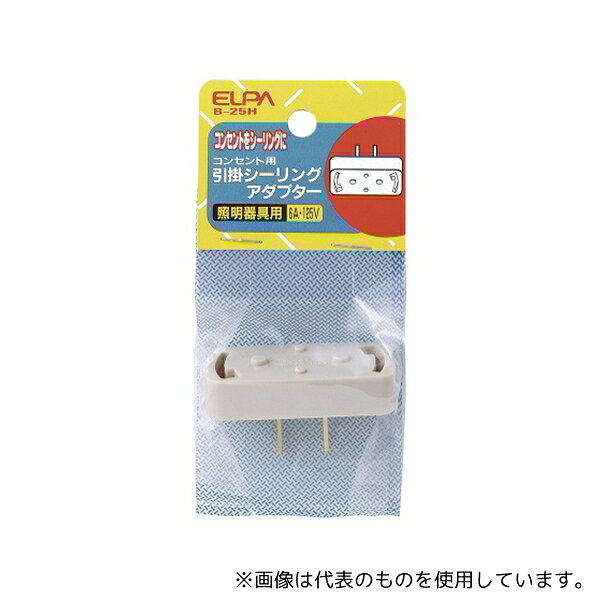 【アズワン AS ONE】物理・物性測定器 タイマー・電気器具 電気器具 商品の仕様 ●定格:125V 6A ●コンセント ⇒ 引掛シーリング ●JANコード：4901087005154 【※ご注意ください】商品は代表の画像を使用しています。