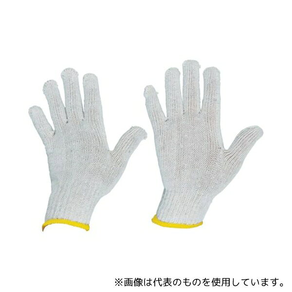 【アズワン AS ONE】汎用器具・消耗品 保護・手袋・ウエア2 一般手袋 ●2本編、450g目付けの使いきりタイプの経済的な定番軍手です。 ●色が生成色で汚れが目立ちにくいです。 ●吸油性、吸汗性に優れています。 ●1ダースあたりの重量が...