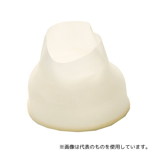 【アズワン AS ONE】看護、介護用品 病院関連商品 処置用品 処置用品 ●ダンディユリナーの消耗品 ●逆流防止膜B 商品の仕様 ●材質:ラテックス ●サイズ:Φ約29mm ●JANコード：0 【※ご注意ください】商品は代表の画像を使用し...