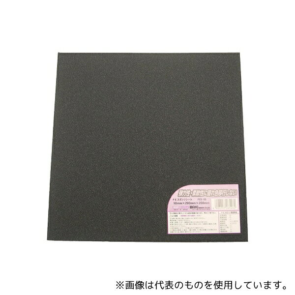 【アズワン AS ONE】実験室設備 工具類 工具、道具 ●ゴムスポンジのような弾力性、反発性、柔軟性を持ちながら、ゴム特有の臭いがない発泡素材。 ●縮みもほとんどなく、色移行もしません。 ●天然ゴム系スポンジの欠点を補い、同等の機能を兼ね...