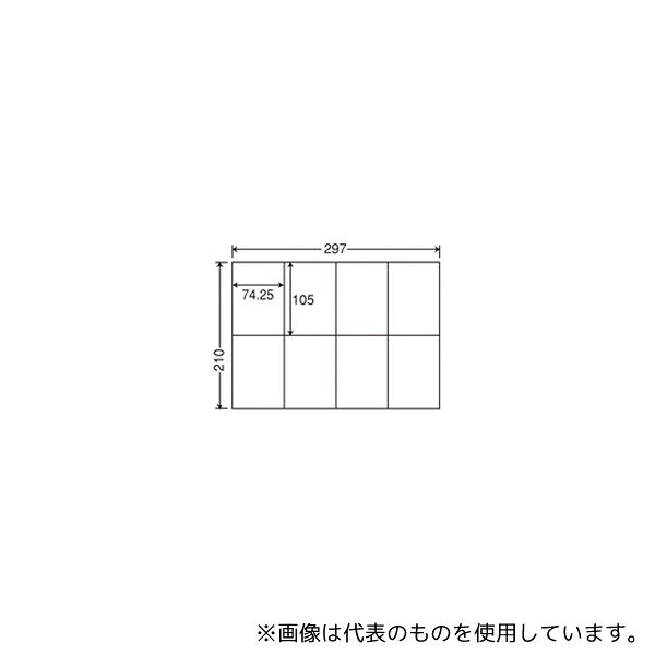 【アズワン AS ONE】実験室設備 工具類 工具、道具 ●DMや請求書など、大量の宛名ラベル作成が手軽にできるコピー用ラベル。 ●トナー式PPC、熱転写プリンタに使用できます。 ●速乾性があり、インクジェットプリンタに使用しても、にじみが...