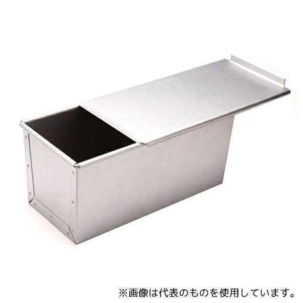 【アズワン AS ONE】実験室設備 事務用品・OAデスク 事務用品 ●充分な板厚、ラフな使用にも耐える、プロ仕様。 ●均一な蓄熱で、ムラなくふっくら。 ●蓋付だから、角型・山型、両方焼ける。 ●PRO.BAKERの焼型は、埼玉県川口市「手...