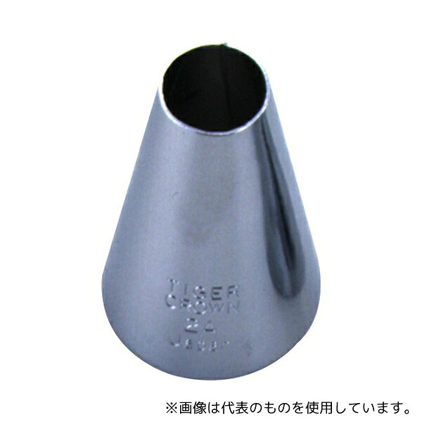 【アズワン AS ONE】実験室設備 事務用品・OAデスク 事務用品 ●丸い穴が太い物は、エクレアの生地などを絞り出す際に向いています。 ●大きな点をデコレーションする際や、太い線引きにも向いています。 商品の仕様 ●生産国:日本 ●材質:...